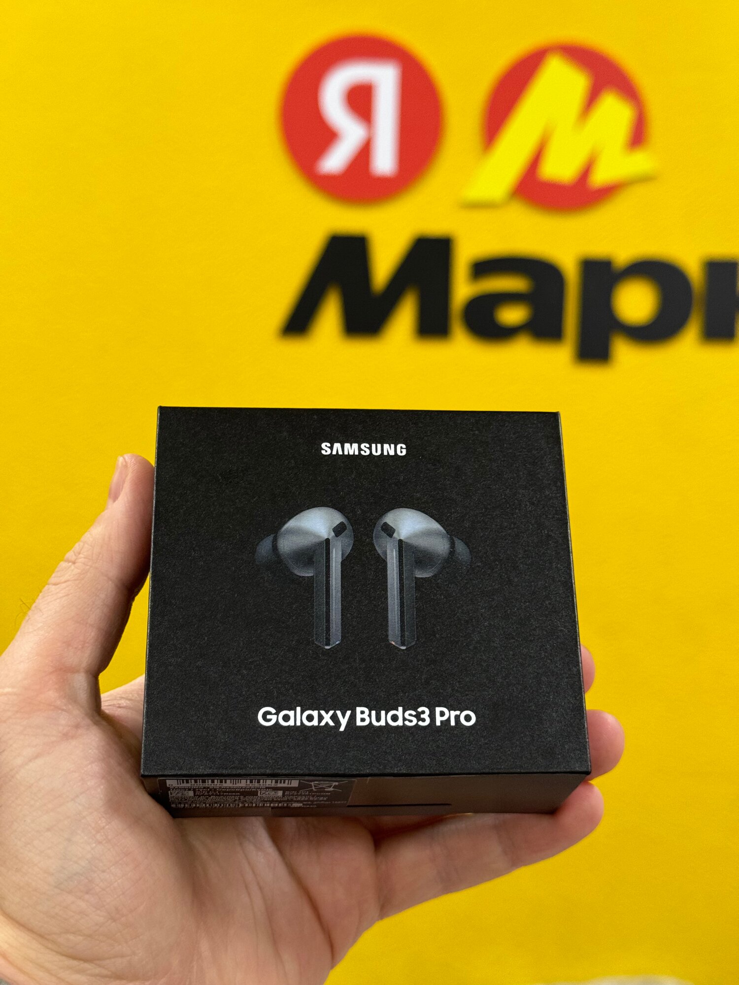 Беспроводные наушники Samsung Galaxy Buds3 Pro, Silver, серебристый (R630)