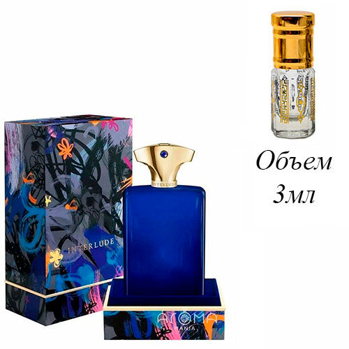 Масляные духи по мотивам Amouage Interlude For Men - 3мл / Духи мужские /