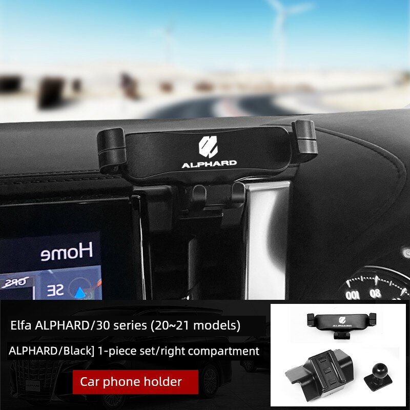 Автомобильный держатель для телефона 20-23 Toyota Alphard 30 Series, правый руль, черный, с логотипом ALPHARD