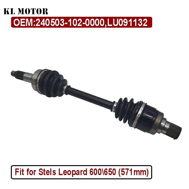 Привод колеса задний правый Stels Leopard 600\650 (571 мм) в сборе 240503-102-0000 IJ000304 LU091132