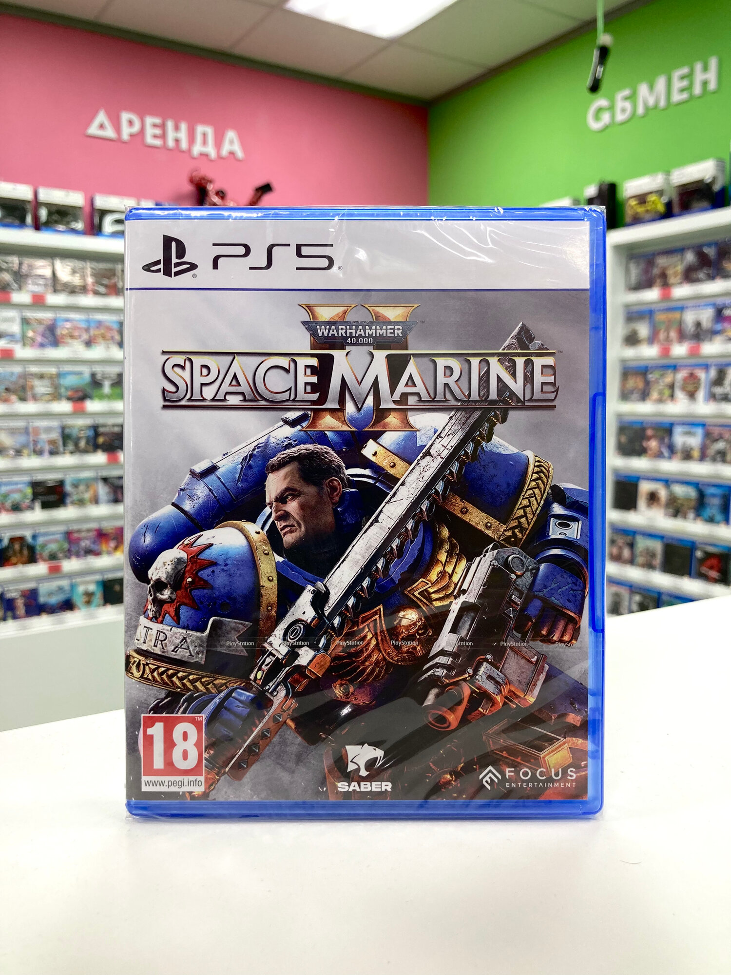 PS5 Warhammer 40 000: Space Marine 2