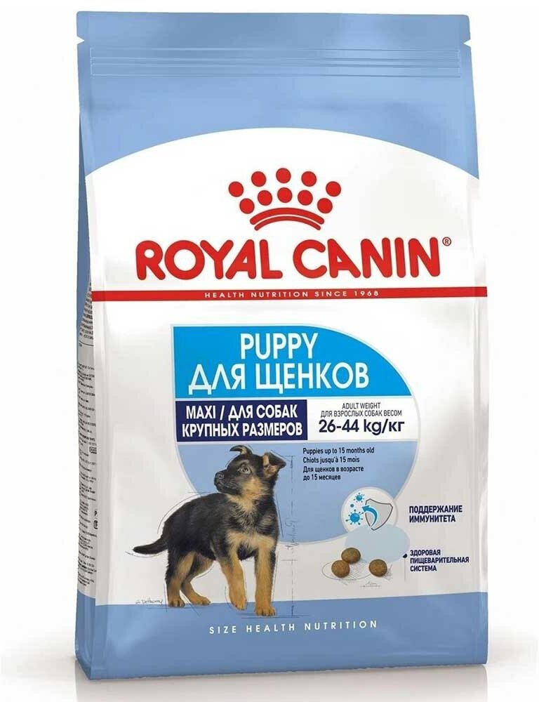 Сухой корм royal canin для щенков крупных пород size health nutrition maxi puppy 3кг