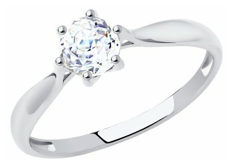 Кольцо, золото, 585 проба, кристаллы Swarovski