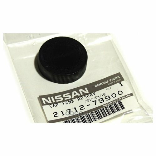 Крышка расширительного бачка Nissan 2171279900