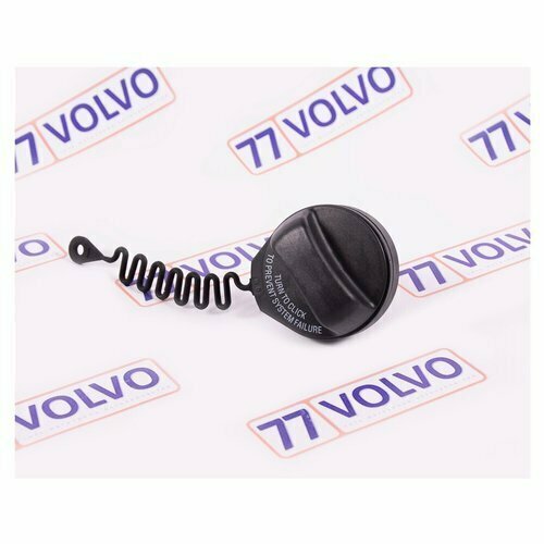 Крышка топл. бака Volvo 31261716