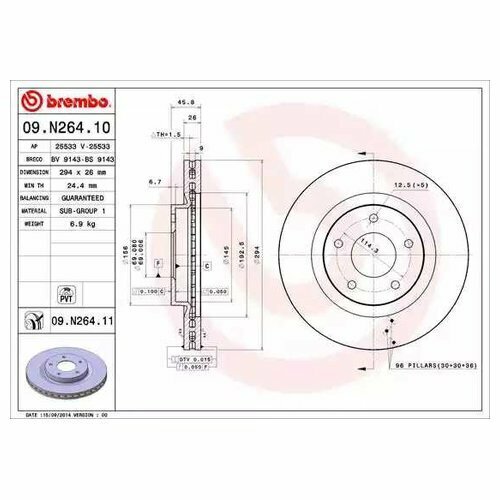 Диск тормозной передн Brembo 09N26411 для Citroen C4 Aircross; Mitsubishi ASX; Peugeot 4008