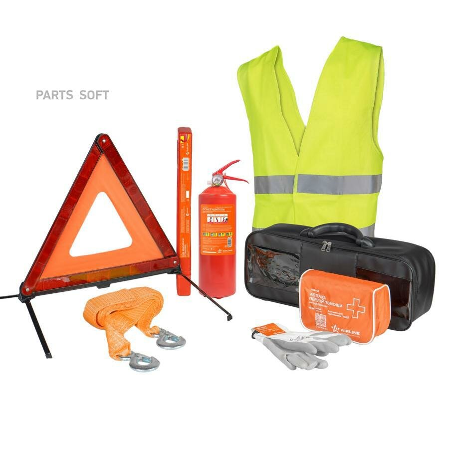 ANA04 AIRLINE ! Набор автомобилиста Премиум (Знак, Аптечка, Огнетушитель ОП2 ABCE, трос, перчатки, жилет)!