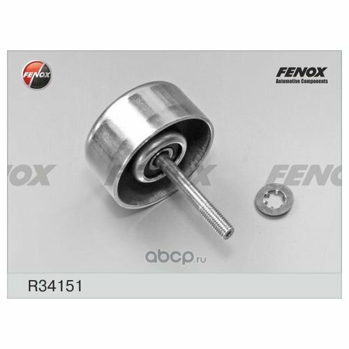 Ролик приводного ремня Fenox R34151 для Nissan Murano II