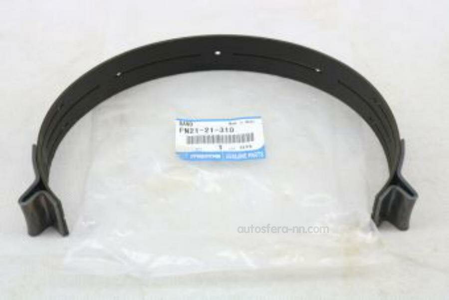 MAZDA FN2121310 Тормозная лента акпп. MAZDA FN2121310