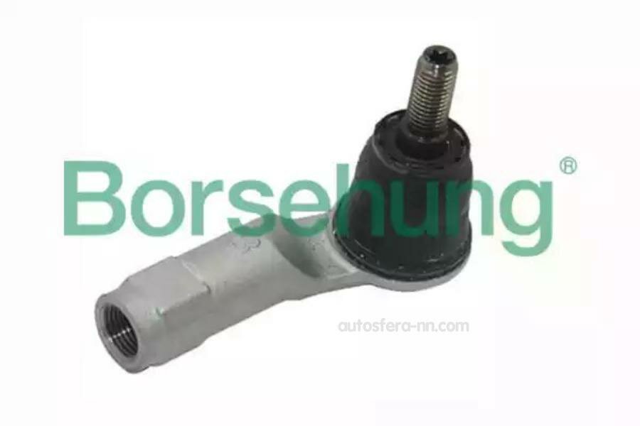 BORSEHUNG B11348 Наконечник рулевой тяги