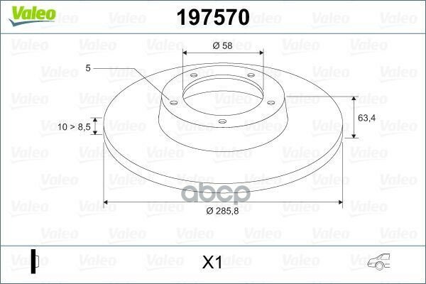 Диск тормозной SUBARU FORESTER 05-/IMPREZA 08-/OUTBACK 08- зад x2 Valeo арт. 197570