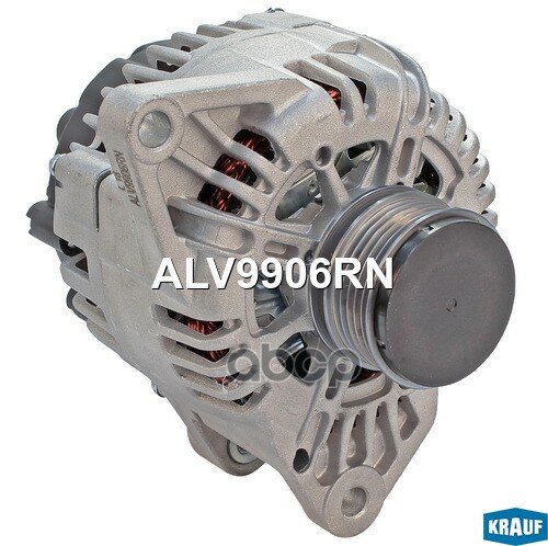 Генератор 12V 120 Amp Krauf арт. ALV9906RN