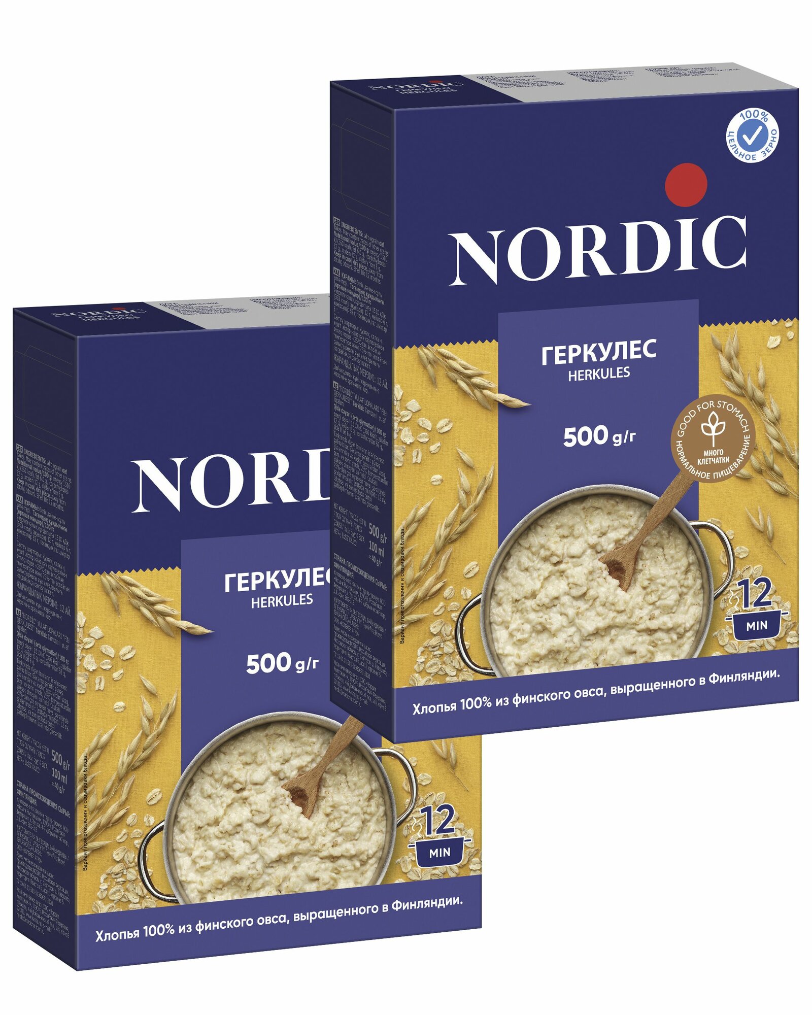 Nordic Геркулес овсяные хлопья, 500г х 2упаковки