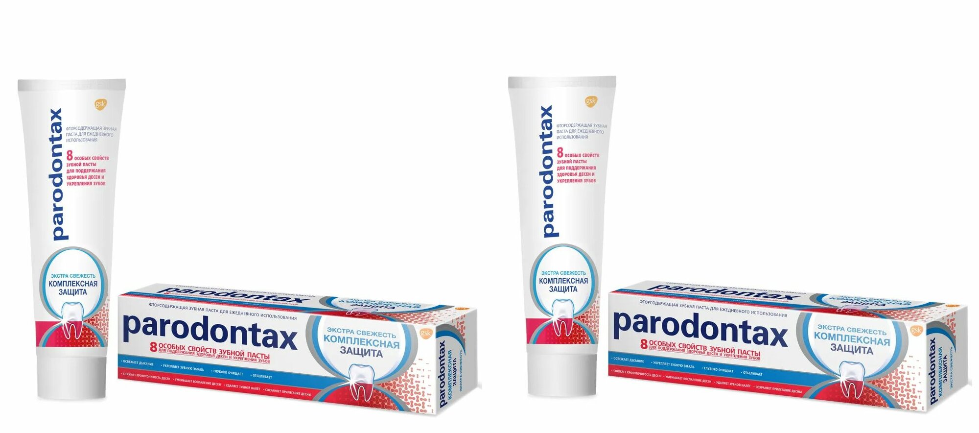 Parodontax Зубная паста Комплексная защита и отбеливание, 75 г, 2 уп.