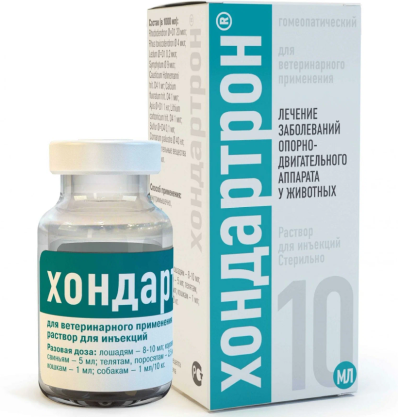 Инъекции АлексАнн Хондартрон, 10 мл