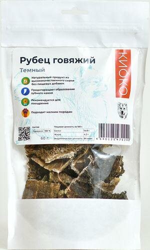Киоко Лакомство д/собак Рубец говяжий темный 60гр