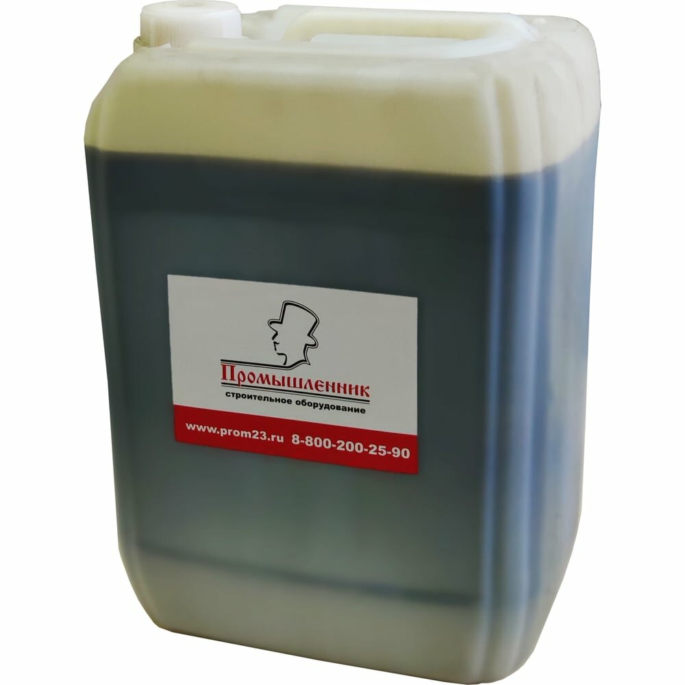 Зимний эмульсол Промышленник ЭМЗ20