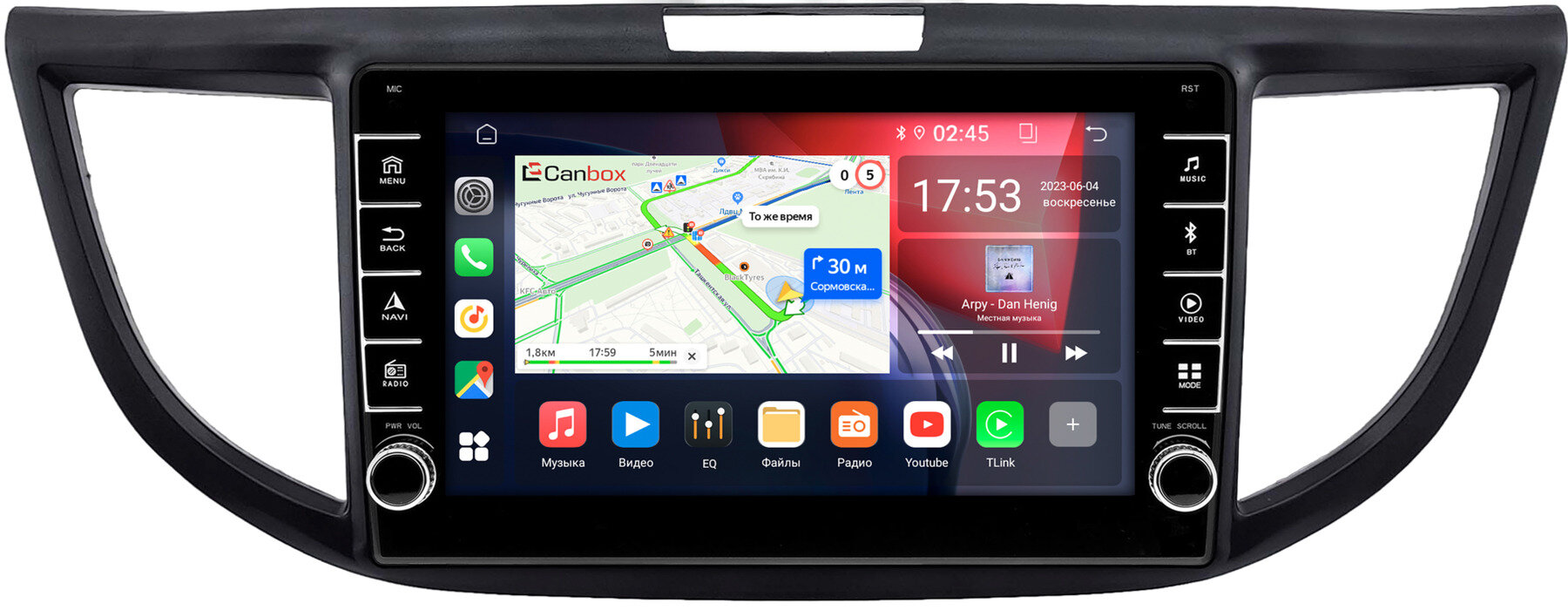 Штатная магнитола Honda CR-V 4 2011-2018 Canbox BGT9-2250 2/32 на Android 10 (IPS, DSP, CarPlay)