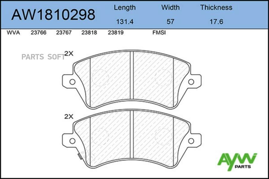 AW1810298 AYWIPARTS Колодки тормозные передние TOYOTA Corolla (UK) 1.4-2.0D 02-06/Corolla Verso 1.4
