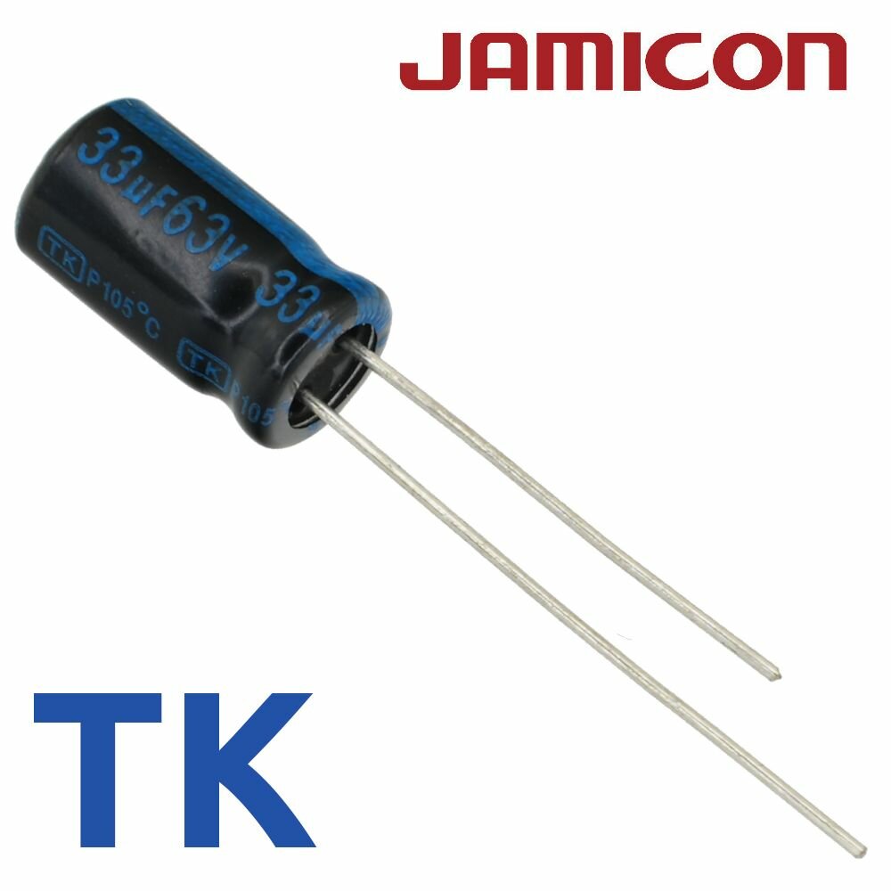 33мкФ 63В / TK / 6,3x11 / 105 С / конденсатор электролитический (5шт)