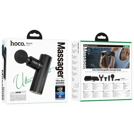 Ручной массажер Hoco для тела и шеи с функцией нагрева и охлаждения