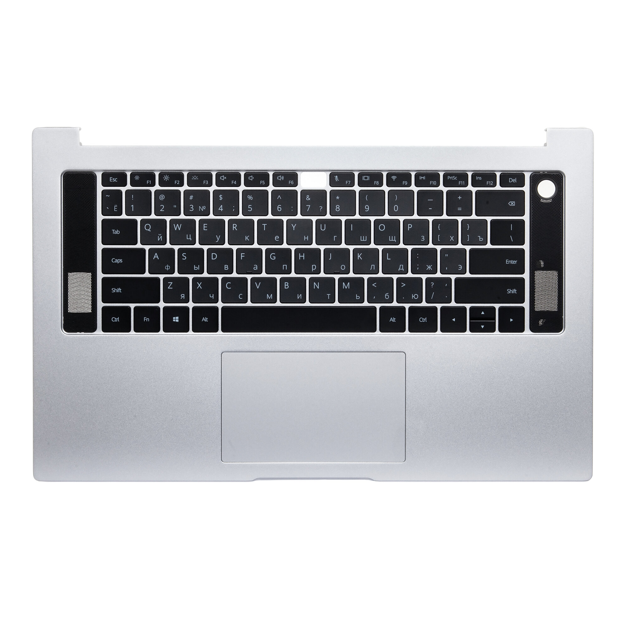 Топ-панель с клавиатурой подсветкой для ноутбука Honor MagicBook Pro HBB-WAH9PHNL / Honor MagicBook Pro HBB-HLY-W19R / Honor MagicBook Pro HBB-HLYL-WFQ9