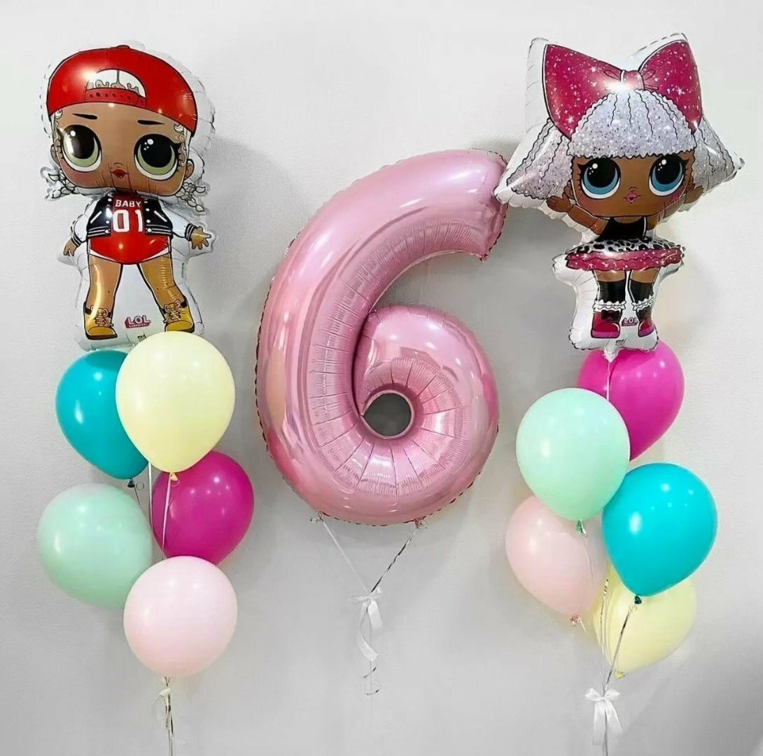 Разноцветные шарики в стиле "Куклы ЛОЛ" со Свег и Дивой
