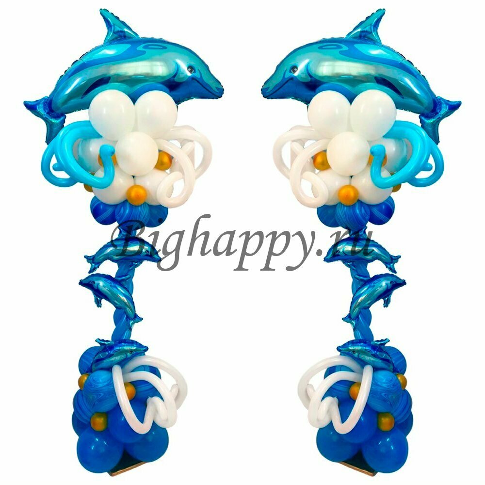 Композиция из шаров "Дельфинчики"