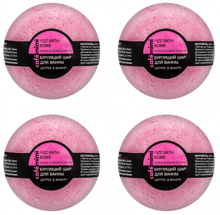Бурлящий шар для ванны Café mimi Цитрус и Вишня, 120 гр, 4 шт