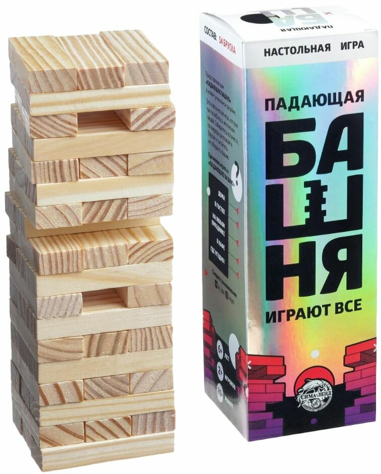 Настольная игра "Падающая башня. Играют все" на баланс, развивает ловкость, внимательность и усидчивость, для семьи и компании, в наборе 54 деревянных бруска