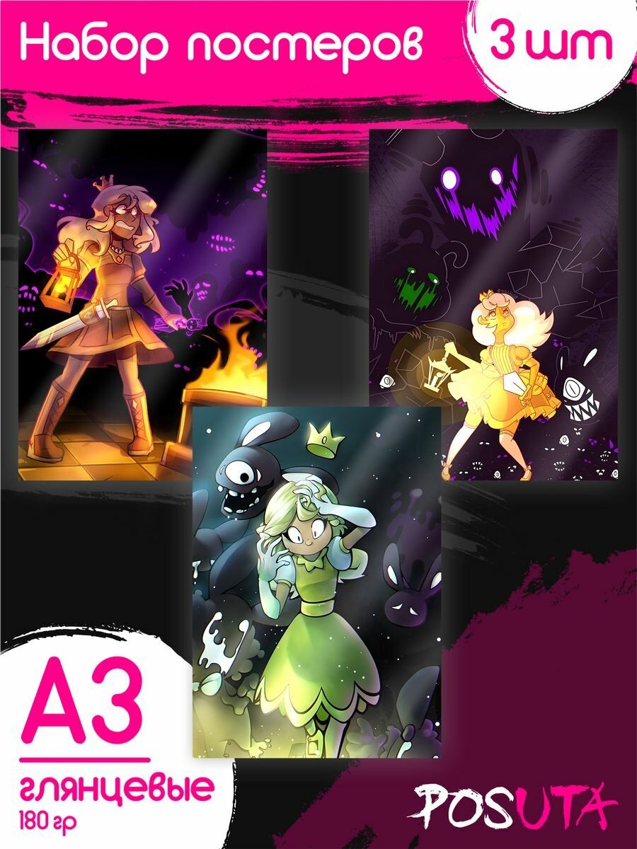 Постеры Five Nights at Freddy's картины А3