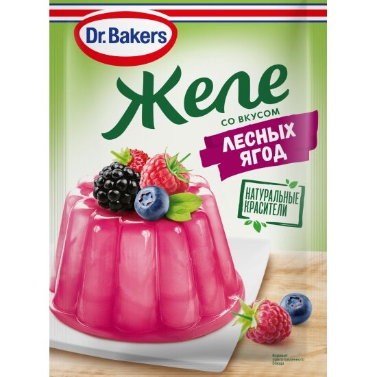 Желе Dr.bakers со вкусом лесных ягод 45 г