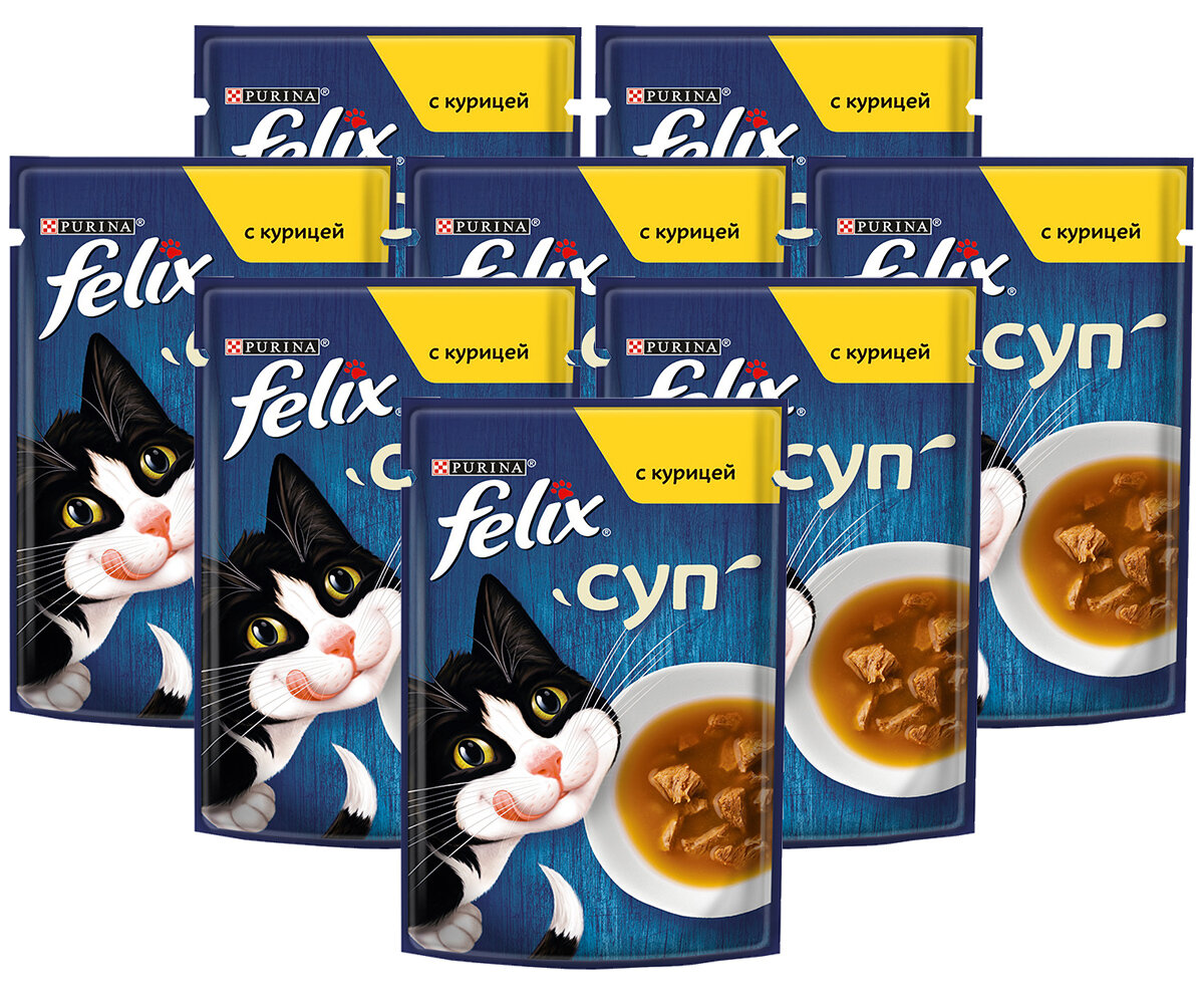 FELIX СУП для взрослых кошек с курицей в соусе пауч 48 гр 48 гр х 8 шт