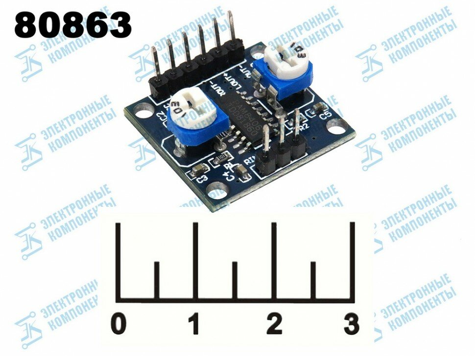 Радиоконструктор усилитель УНЧ 2*5 Вт 2.5-5.5V цифровой D-класса PAM8406 FC-99