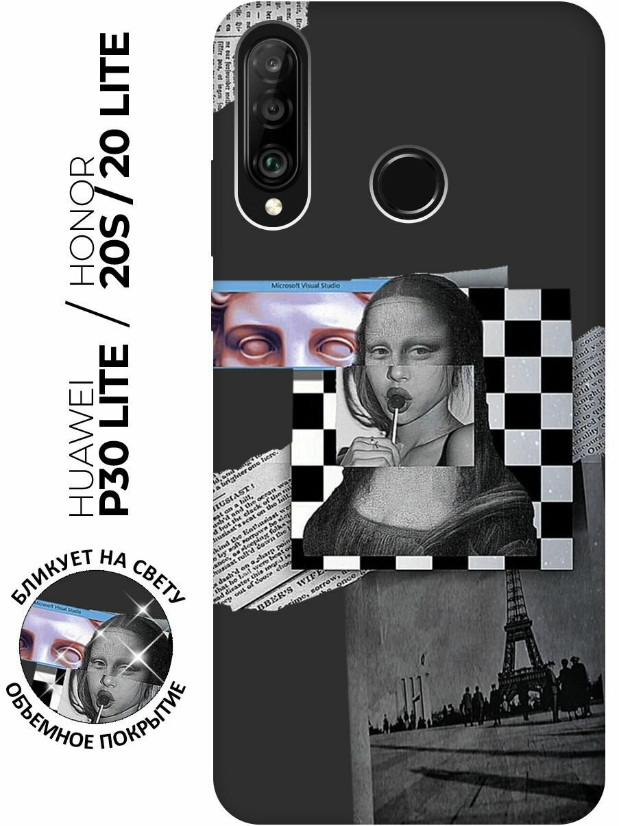 Матовый чехол Flight to Paris для Honor 20 Lite / 20s / Huawei P30 Lite / Хуавей П30 Лайт / Хонор 20 Лайт / 20s с 3D эффектом черный