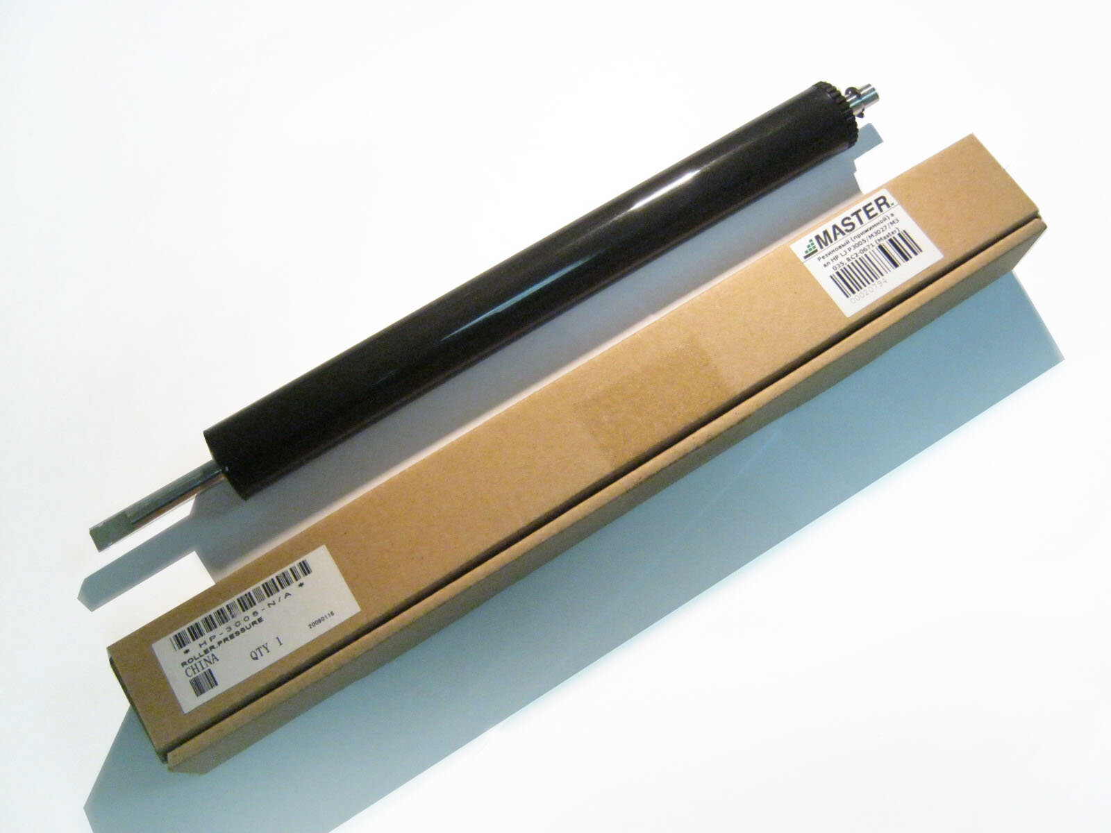 Резиновый/ прижимной вал HP LJ P3005/M3027/M3035, RC2-0671, Master