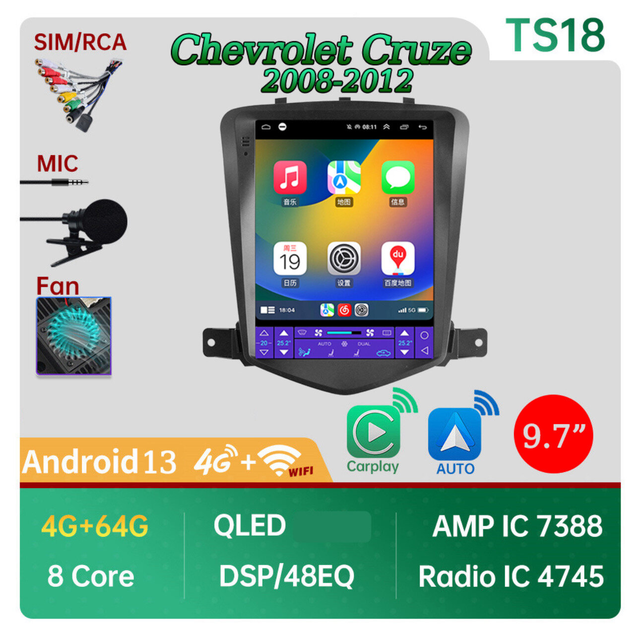Магнитола для Chevrolet Cruze в стиле Тесла 4/64GB IPS DSP 4G CarPlay