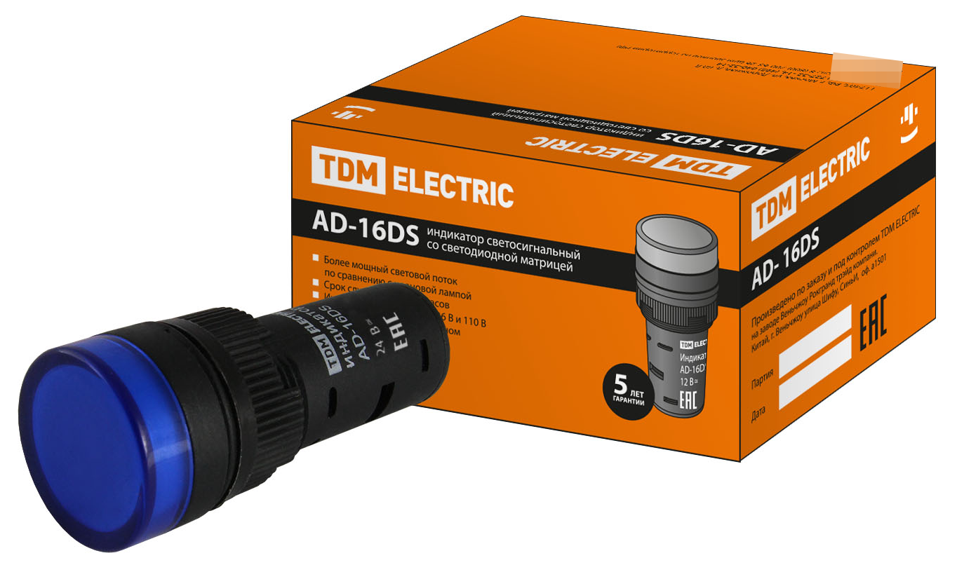 Лампа сигнальная индикаторная TDM Electric / ТДМ Электрик AD-16DS светодиодная, синее свечение, длина 46мм, диаметр отверстия 16мм, 24В, AC/DC, IP65 / индикатор