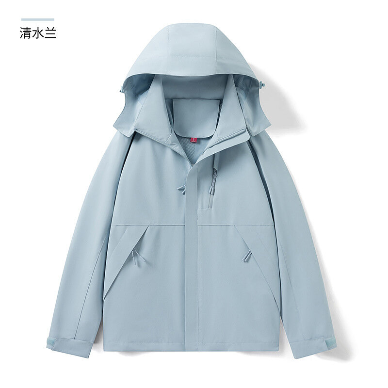 Куртка спортивная