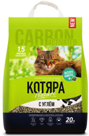 Котяра Комкующийся наполнитель с активированным углем, 20 л 8.4кг 8.4 кг
