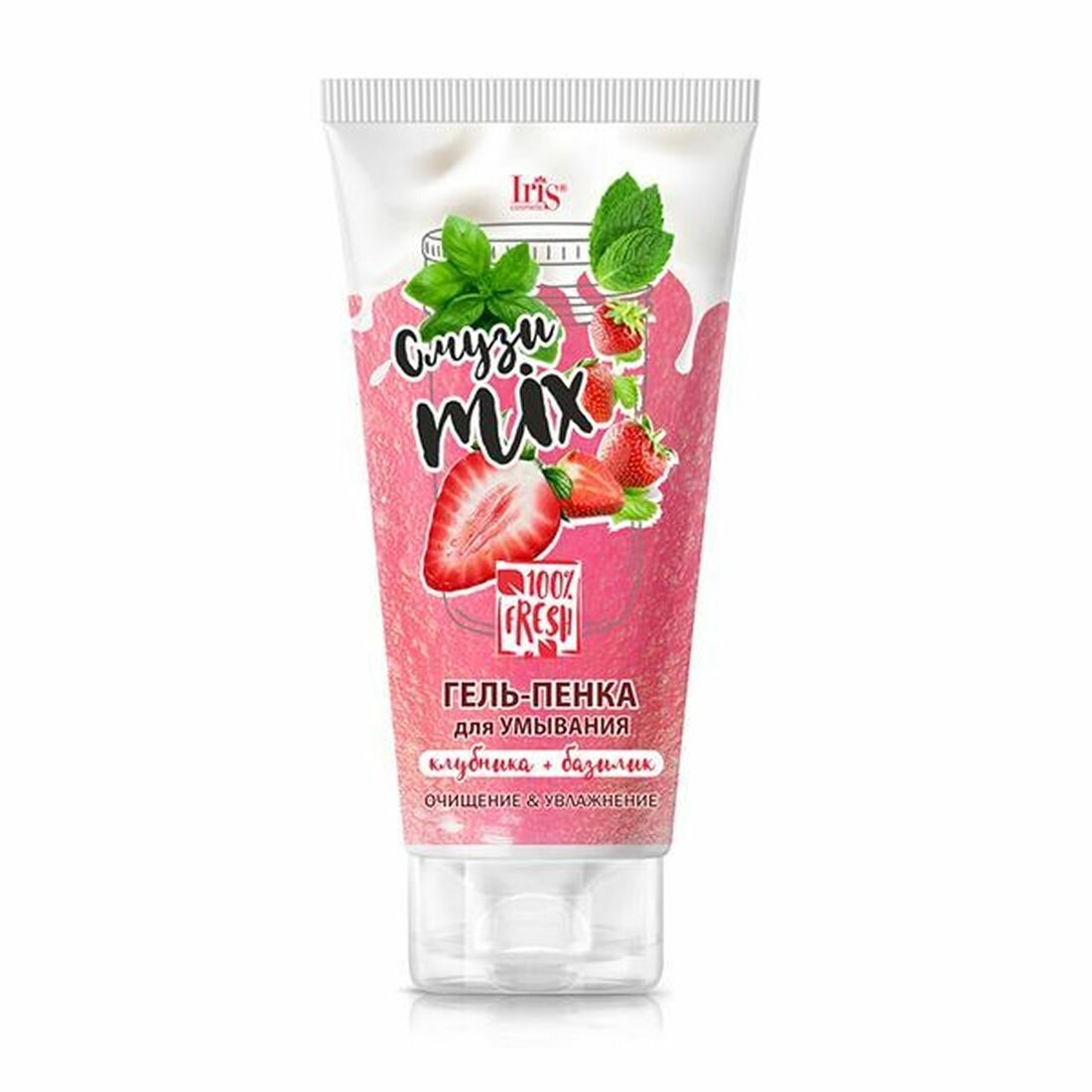 Гель-пенка для умывания клубника+базилик Смузи miх 170г