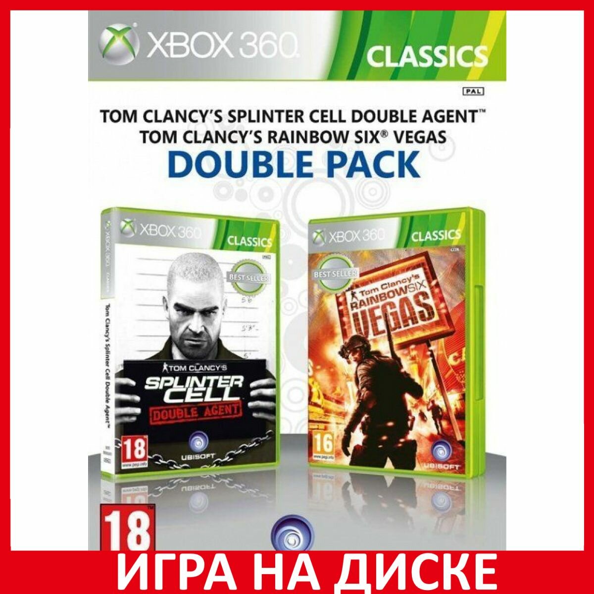 Tom Clancy's Splinter Cell Double Pack игра для Xbox 360