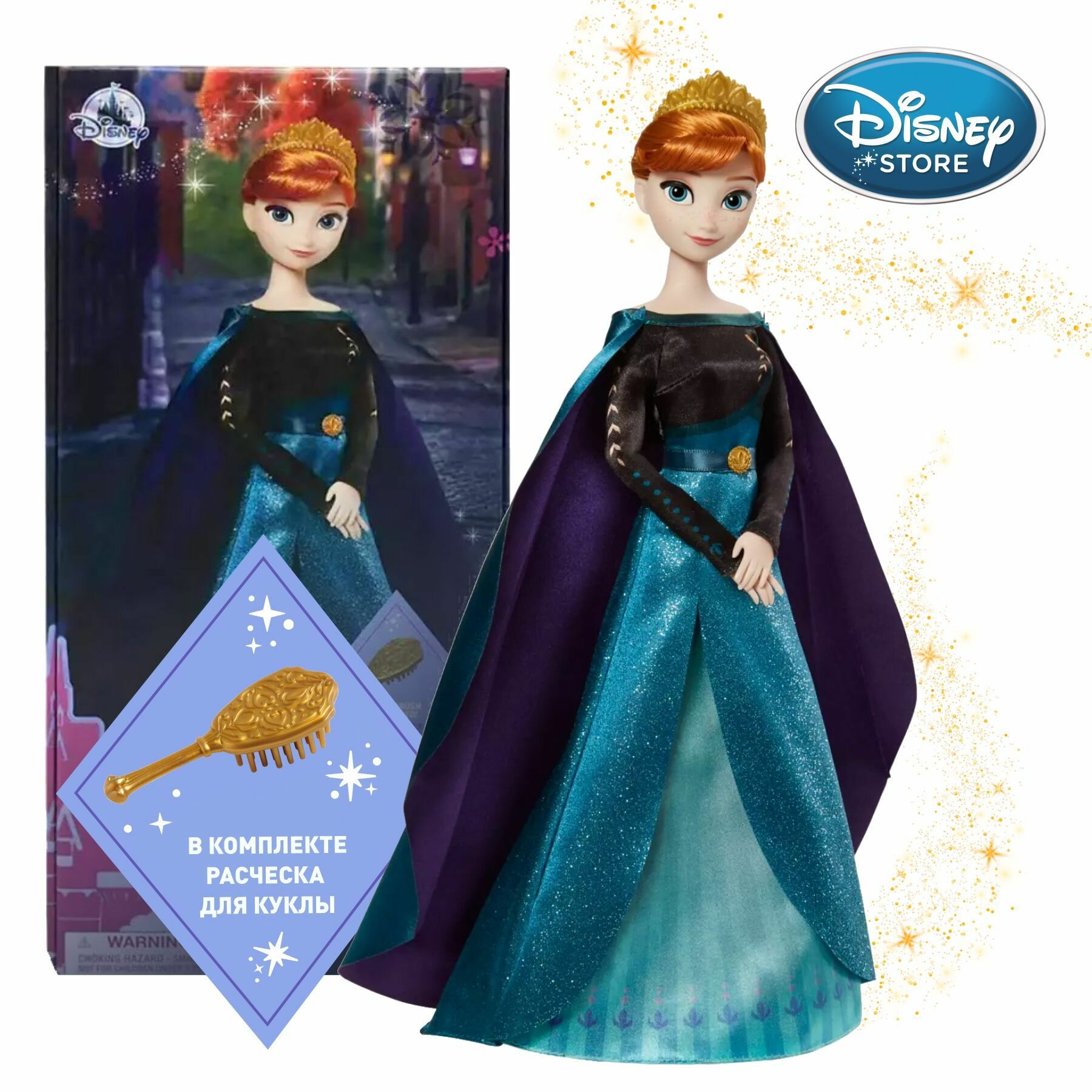 Классическая шарнирная кукла Дисней поющая Эльза Холодное сердце Disney