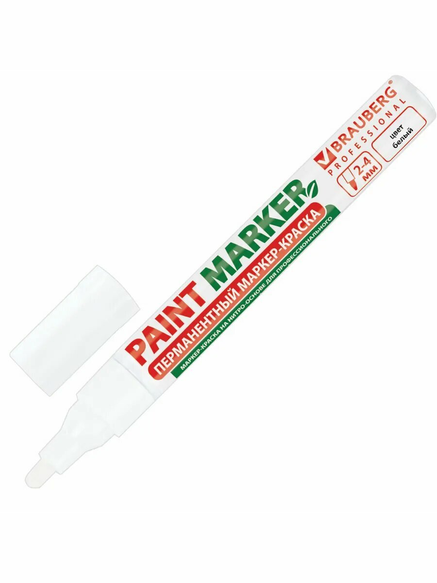 Маркер-краска лаковый белый 4 мм
