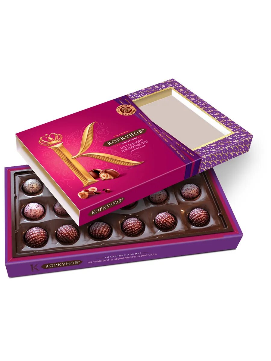 Конфеты ассорти из молочного и темного шоколада 165 г