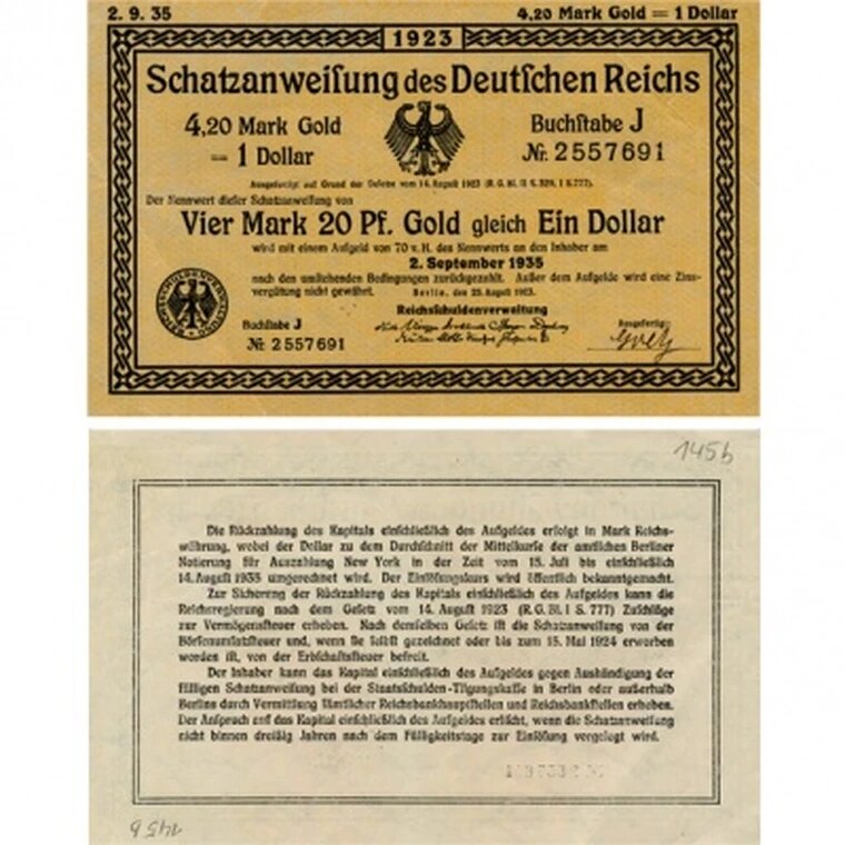 4,2 марки золотом 1923 Германия, сувенирная копия, банкноты и купюры редкие коллекционные