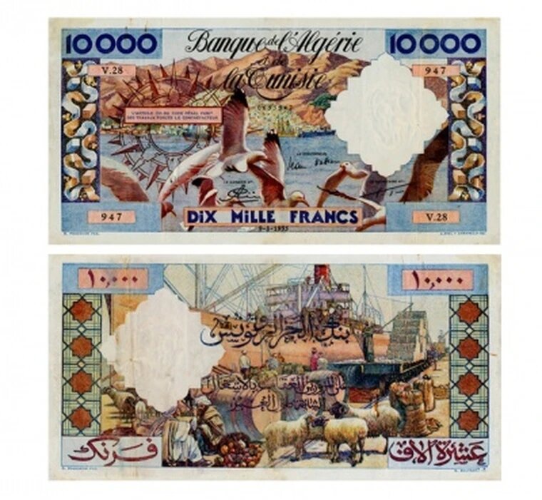 10000 франков 1955 года Алжир, сувенирная копия, банкноты и купюры редкие коллекционные