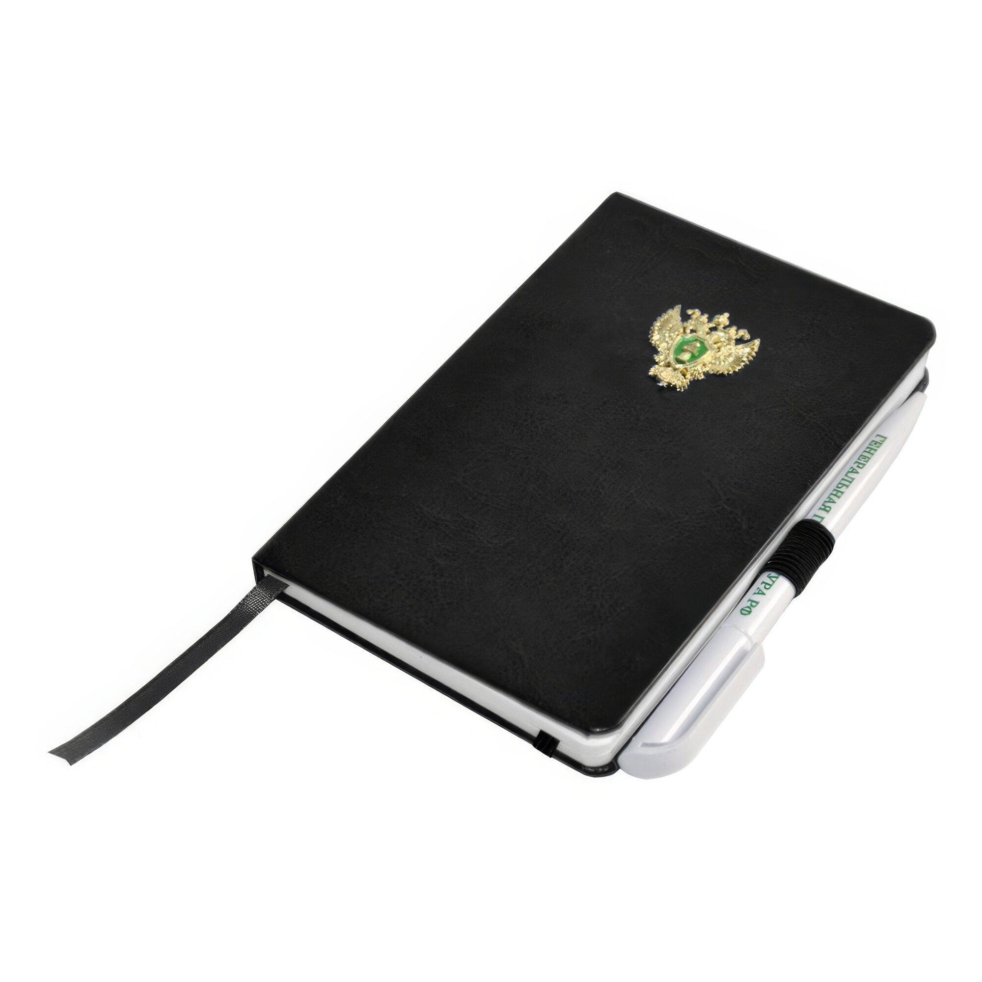 Блокнот с ручкой Генеральная прокуратура черный