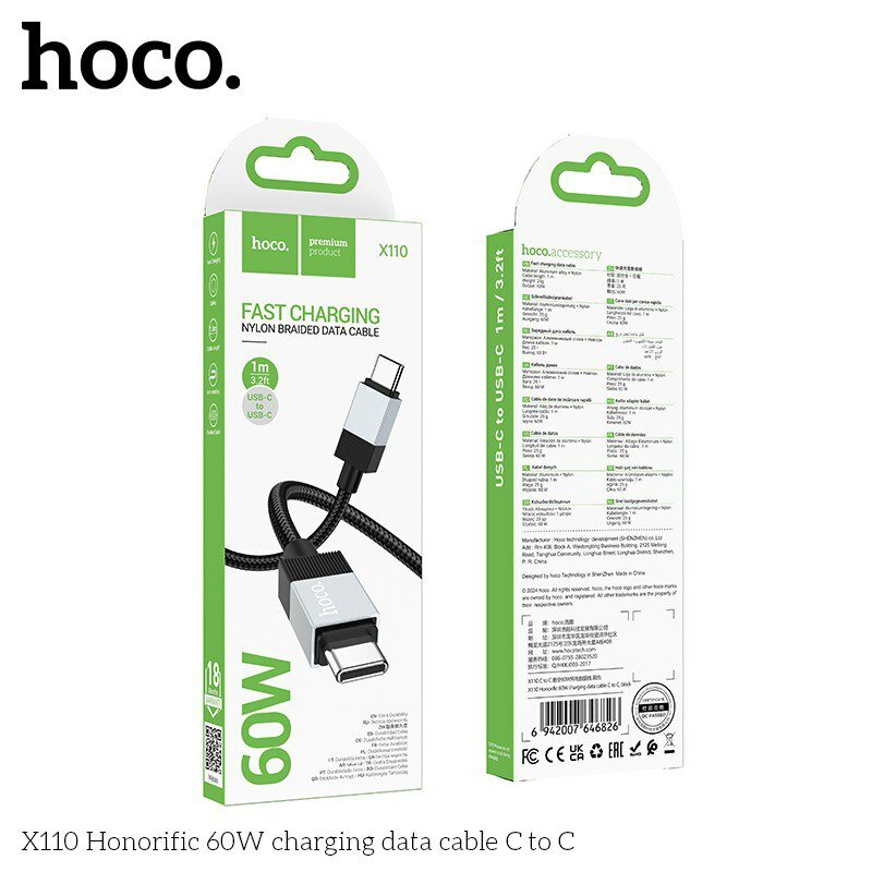Hoco X110 Honorific 60 Вт кабель для зарядки и передачи данных Type-C to Type- C, черный