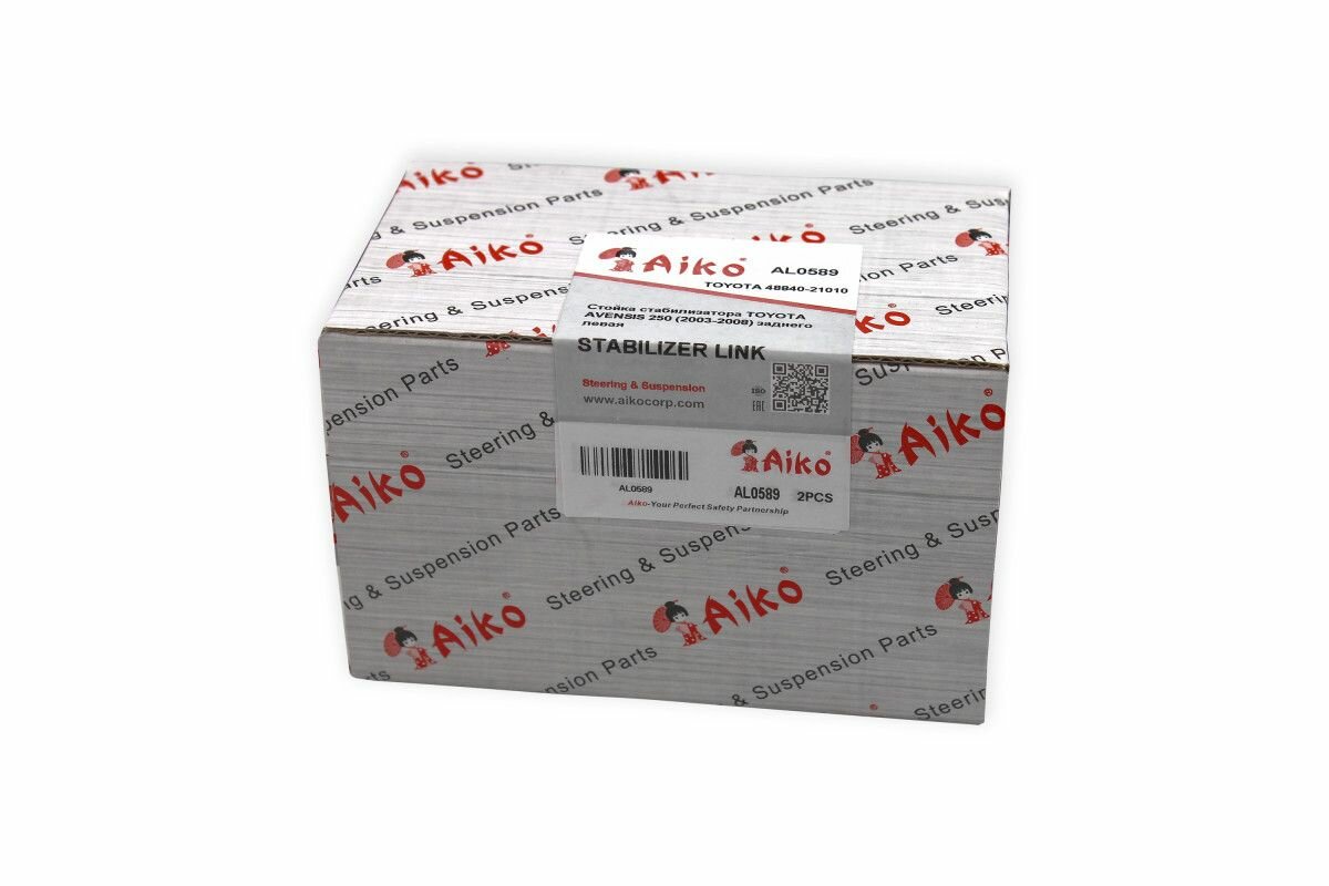Aiko, Стойка стабилизатора TOYOTA AVENSIS 250 (2003-2008) заднего левая. (В упаковке 2 ШТ.) Цена за штуку